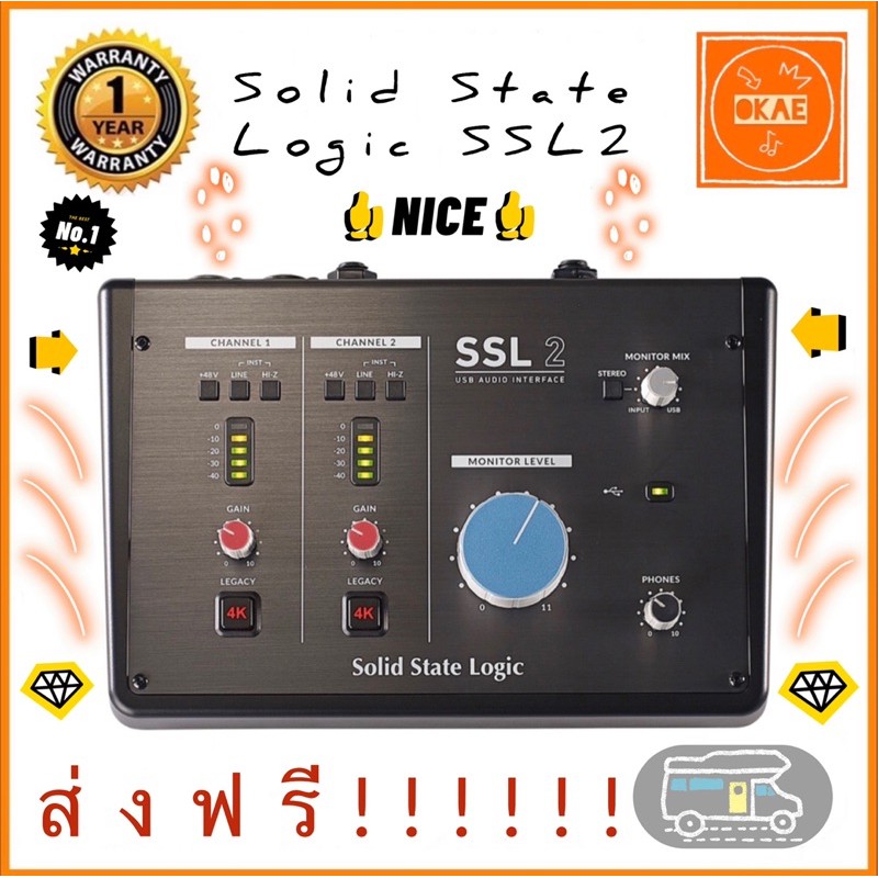 Solid State Logic SSL2 | Shopee Thailand