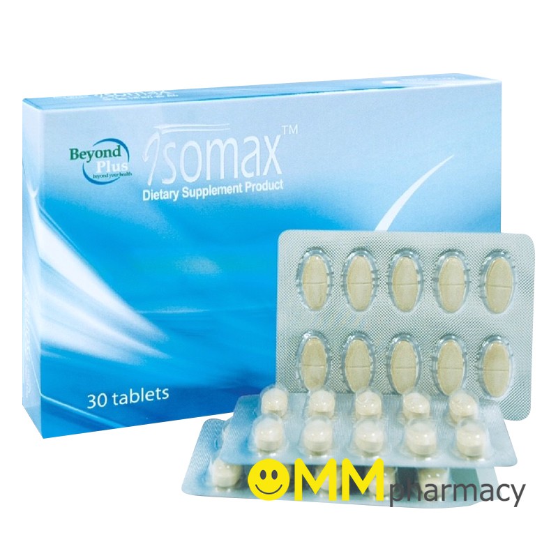 MaxxLife Isomax 30 เม็ด | Shopee Thailand