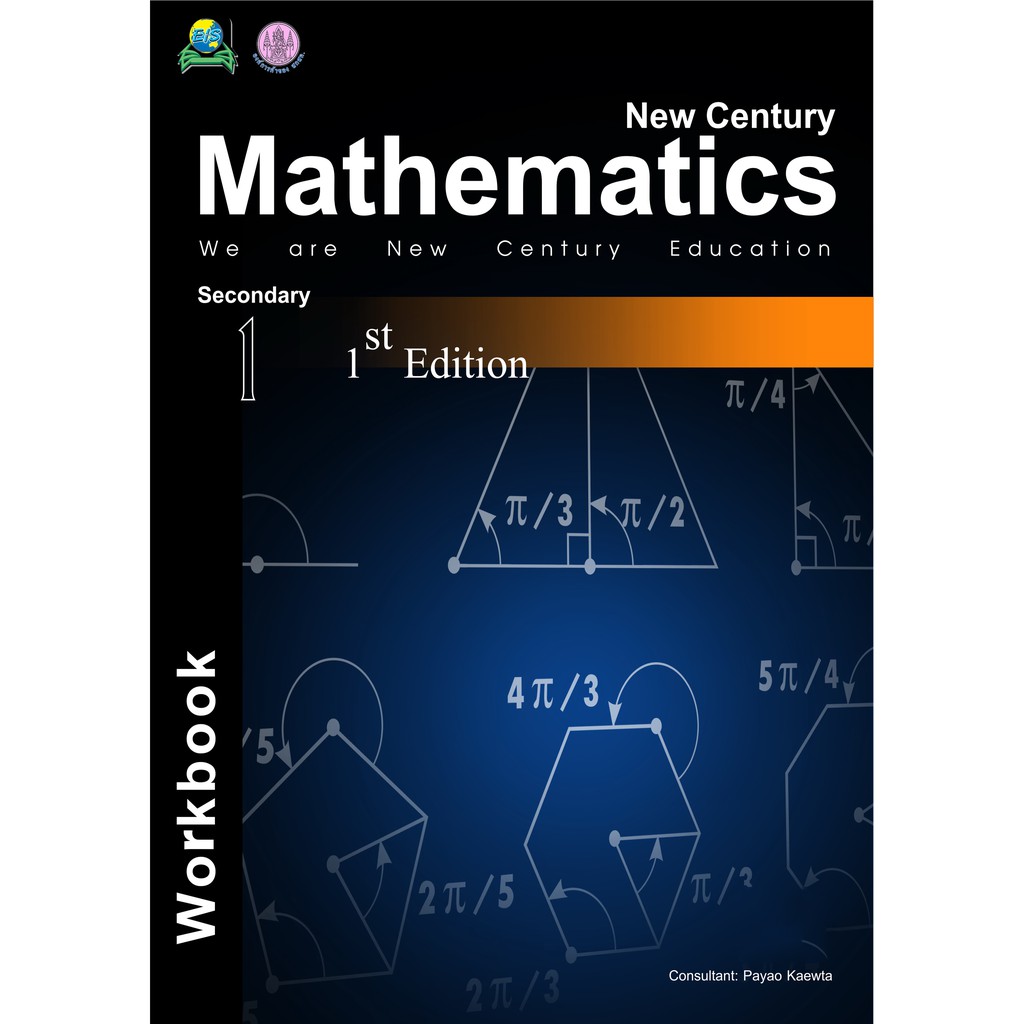 New Century Mathematics Secondary 1 (Workbook)(9789810940225) | Shopee ...