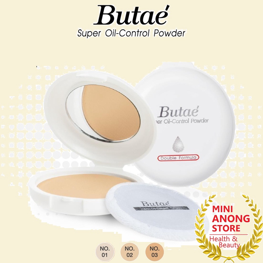 แพ็กเกจใหม่กดตัวเลือก แป้ง บูเต้ ซุปเปอร์ ออยล์ คอนโทรล พาวเดอร์ Butae ...
