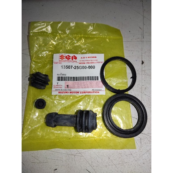 Suzuki TXR PANTHER GAMA GAMMA คาลิปเปอร์ด้านหน้า DEPAN ชุดซีลน้ํามันคา ...