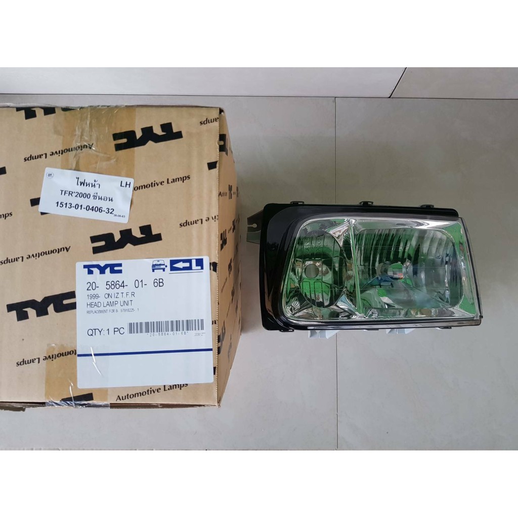 ไฟหน้า ISUZU TFR ปี1999-2000 รุ่นไฟหน้า ซีนอน ข้างLH(ซ้าย) TYCไต้หวัน ...