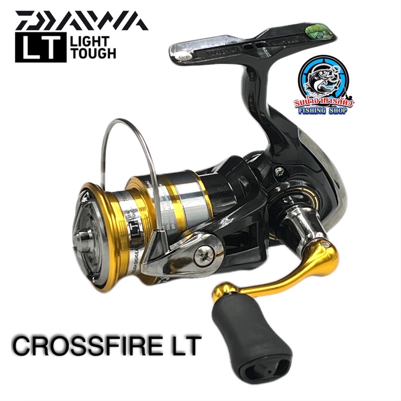 Daiwa crossfire lt ไดว่า ครอสไฟว์ lt เบอร์ 2000/2500/4000 | Shopee Thailand