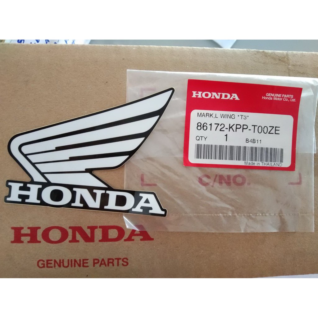 เครื่องหมายฮอนด้าปีกนกด้านซ้าย (รถสีดำ) Honda CBR150R / 86172-KPP-T00ZE ...