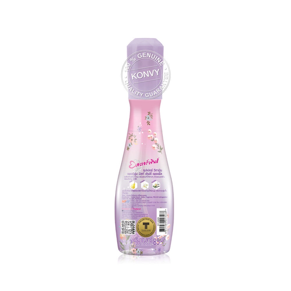 Eversense Super Vitamin Perfume Mist 85ml เอเวอร์เซ้นส์ มิสต์น้ำหอม. ...