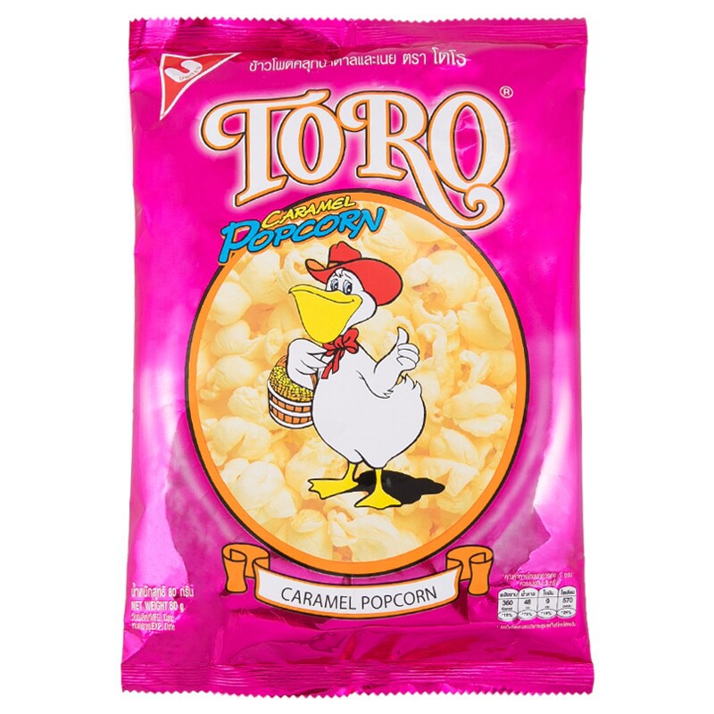 โตโรป๊อปคอร์น 80กรัม Toro Popcorn 80 g. | Shopee Thailand