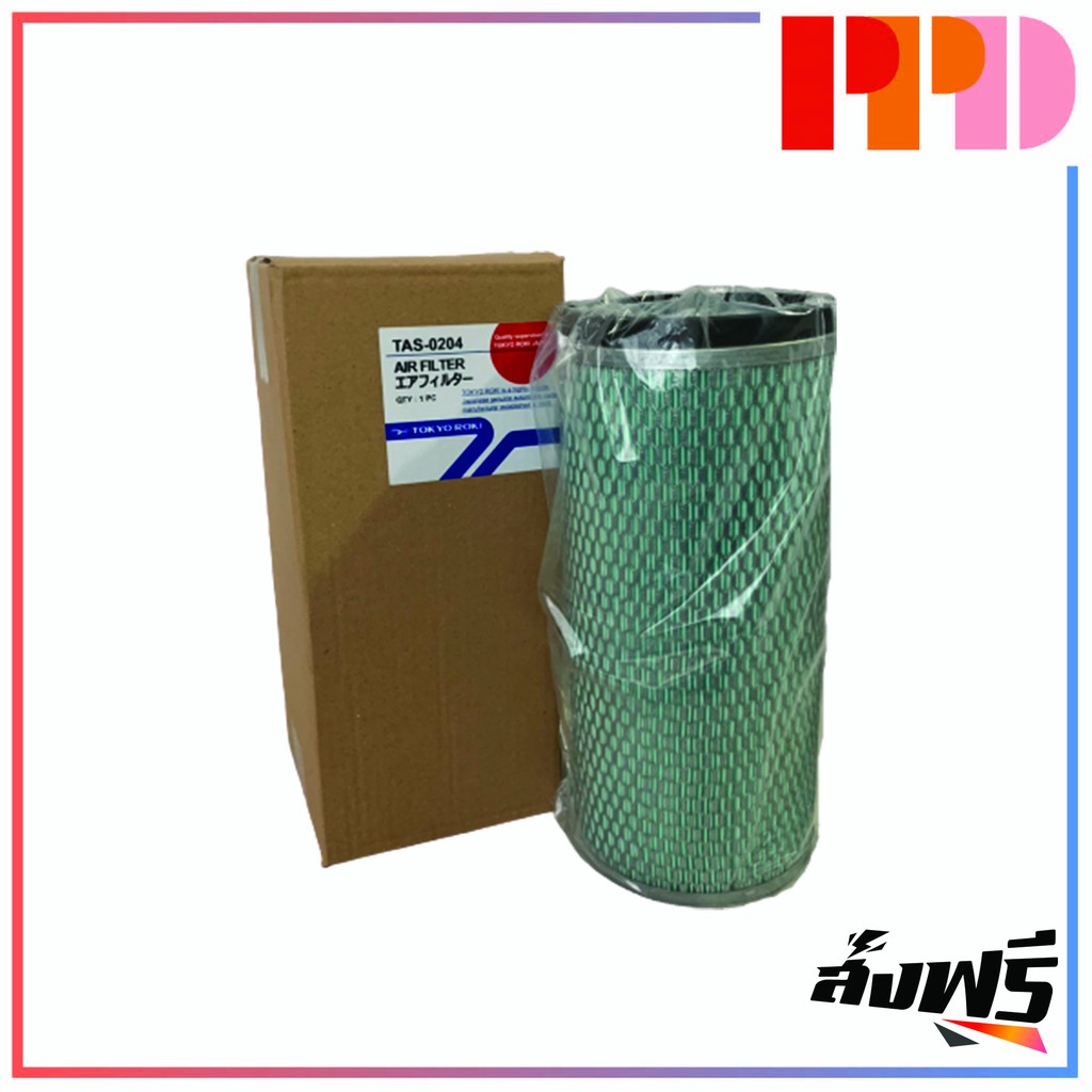 ไส้กรองอากาศลูกในโตเกียวโรคิ TOKYO ROKI สำหรับ ISUZU รหัสอะไหล่แท้ 1 ...