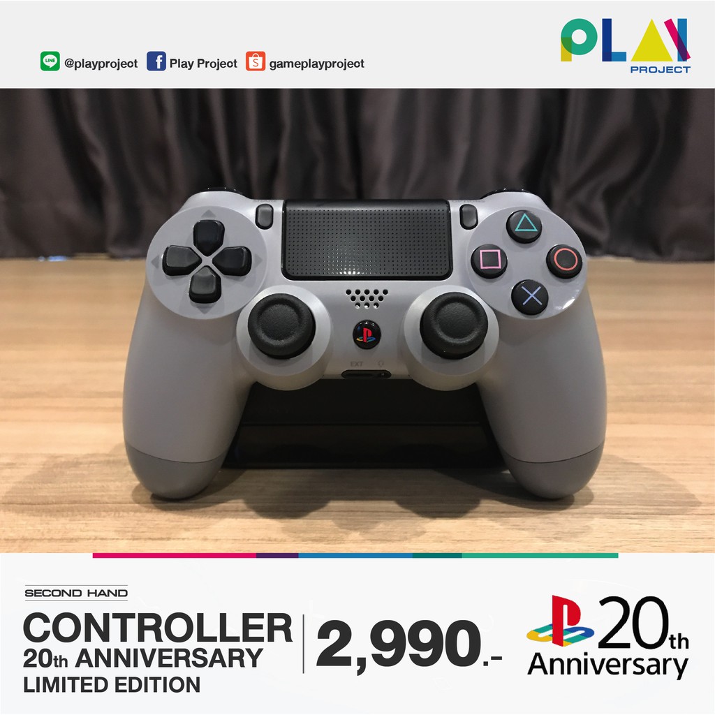 จอย PS4 20th ANNIVERSARY LIMITED EDITION มือสอง | Shopee Thailand