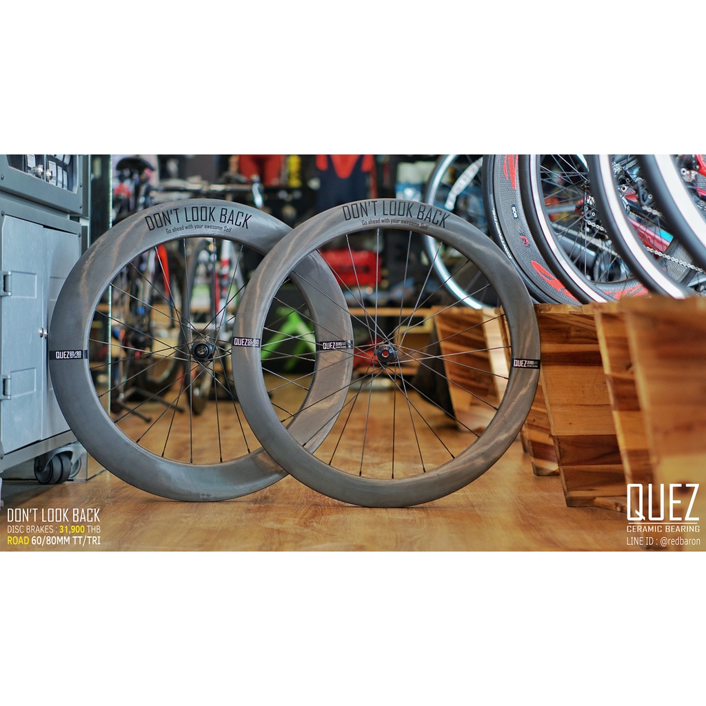 QUEZ ล้อจักรยานเสือหมอบ DISC ขนาด 700C | Shopee Thailand