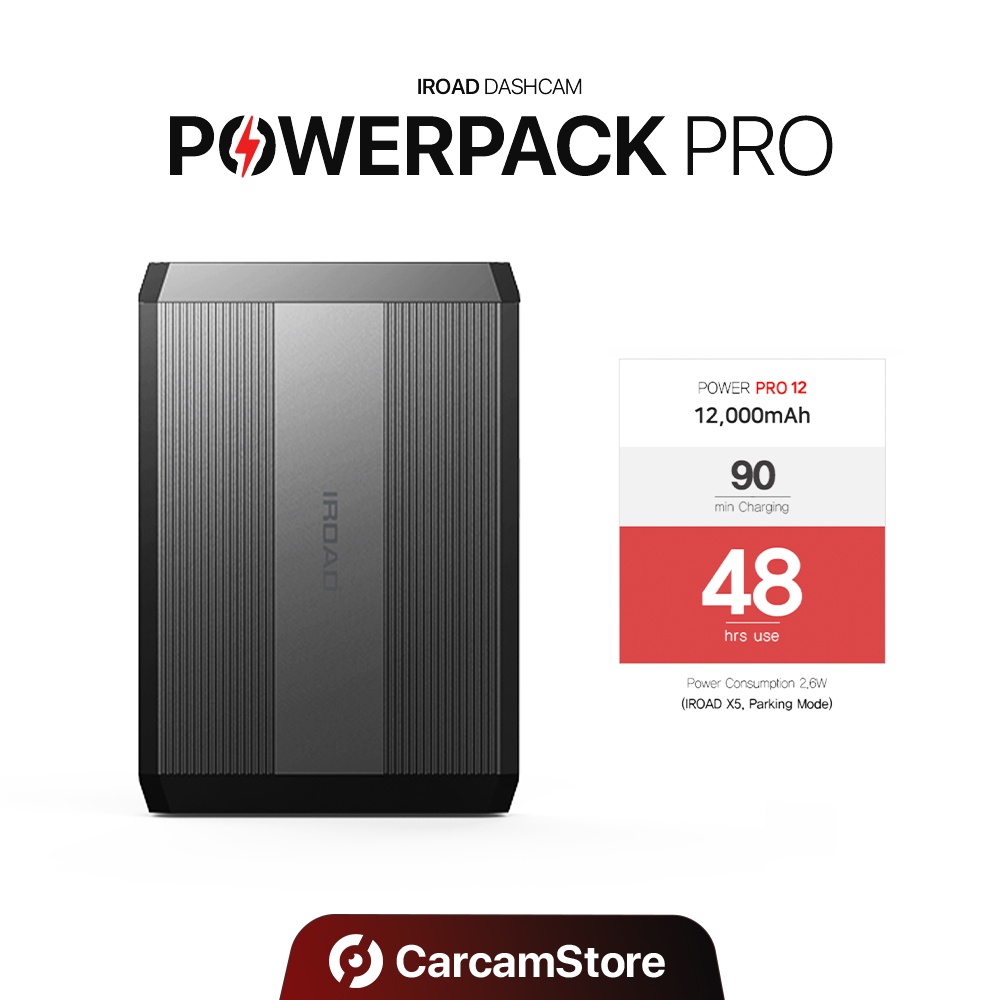 IROAD Power Pack PRO - แบตเสริมสำหรับจ่ายไฟให้กล้องทำงานขณะจอดยาวนาน ...
