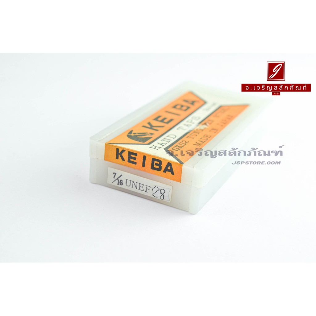 ดอกต๊าปเกลียว 3 ตัวชุด KEIBA 7/16 เกลียว 28 (UNEF) ญี่ปุ่น | Shopee Thailand