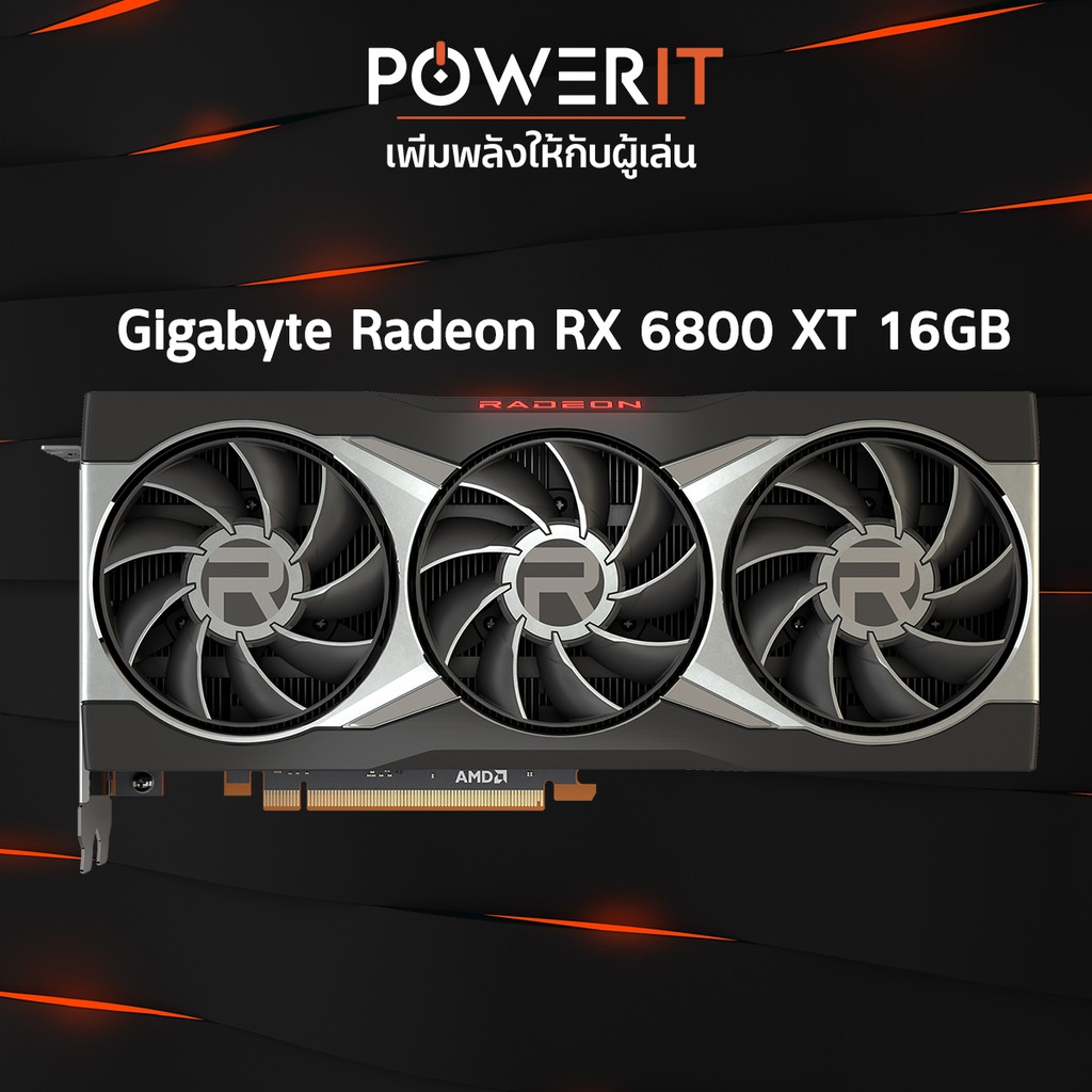 Gigabyte Radeon AMD RX 6800 XT 16G | Shopee Thailand