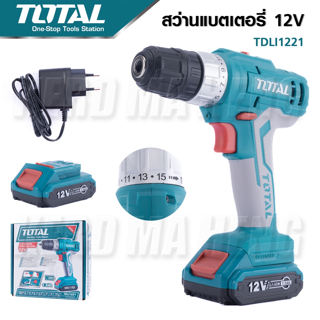 TOTAL ชุดสว่านแบตเตอรี่ไร้สาย 12 โวลท์ รุ่น TDLI1221 TDLI 1221 ไร้สาย ...