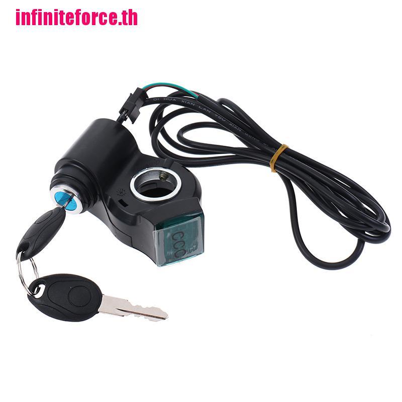 (INTH) สวิตช์คันเร่งไฟฟ้า พร้อมตัวล็อค สําหรับไฟฟ้า | Shopee Thailand