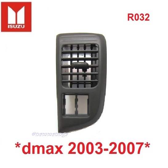 เลือก ช่องแอร์ ISUZU D-MAX dmax 2003 - 2007 HOLDEN RODEO อีซูซุ ดี ...