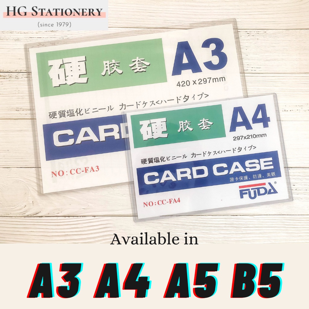 เคสโชว์การ์ดพลาสติกแข็งพลาสติกใสขนาด A3 A4 A5 B5 Shopee Thailand
