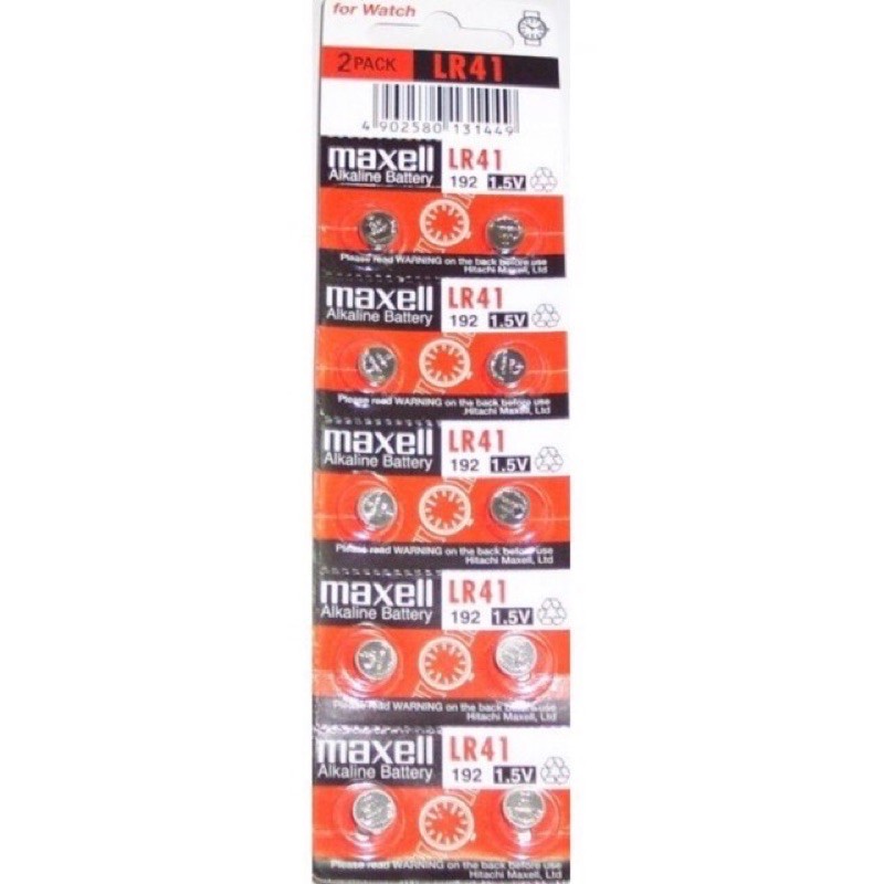 ถ่านกระดุมLR41แผง8ก้อน | Shopee Thailand