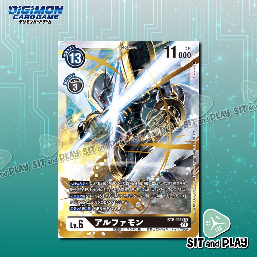 การ์ดดิจิมอนแยกใบขาย BT6-111 Alphamon (SEC) ของแท้ภาษาญี่ปุ่น Digimon TCG Double Diamond ...