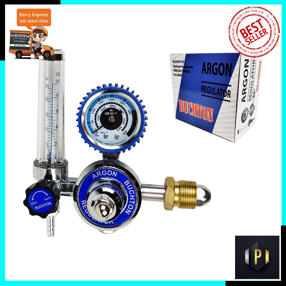 เกจวัดแรงดันอาร์กอน ARGON PT Tools | Shopee Thailand