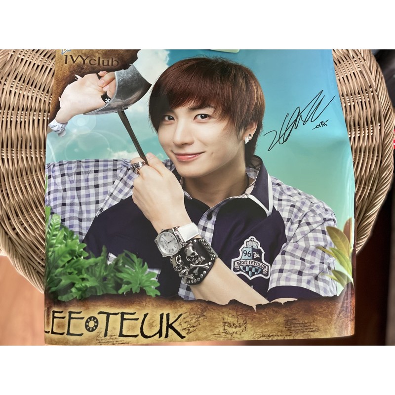 Poster Super Junior - Lee teuk | Shopee Thailand