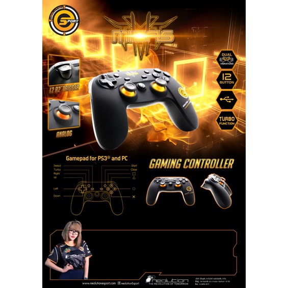 JOY GAME Neolution E-Sport รุ่น Midas Gen 2 จอยเล่นเกมส์ สำหรับ PC และ PS3 เชื่อมต่อผ่านสาย USB ...