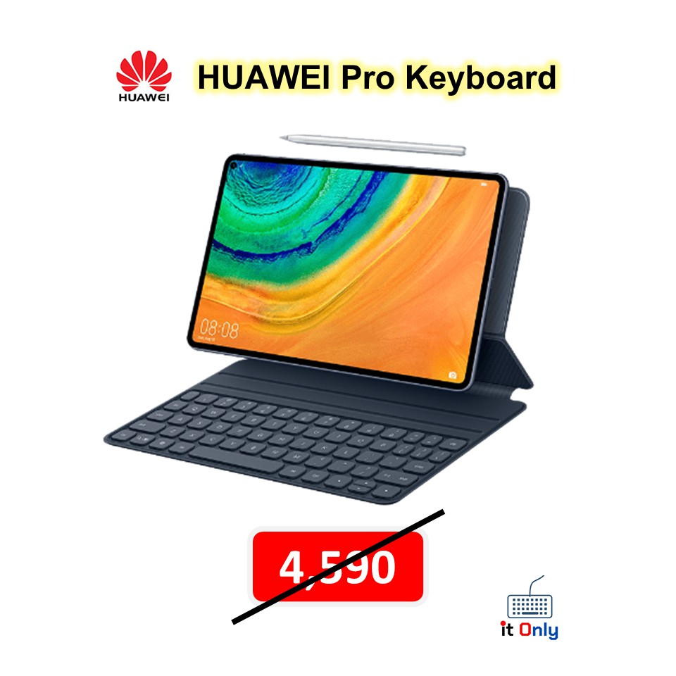 Huawei MatePad Pro Smart Keyboard ของแท้ พร้อมส่ง ประกันกันศูนย์ไทย ...