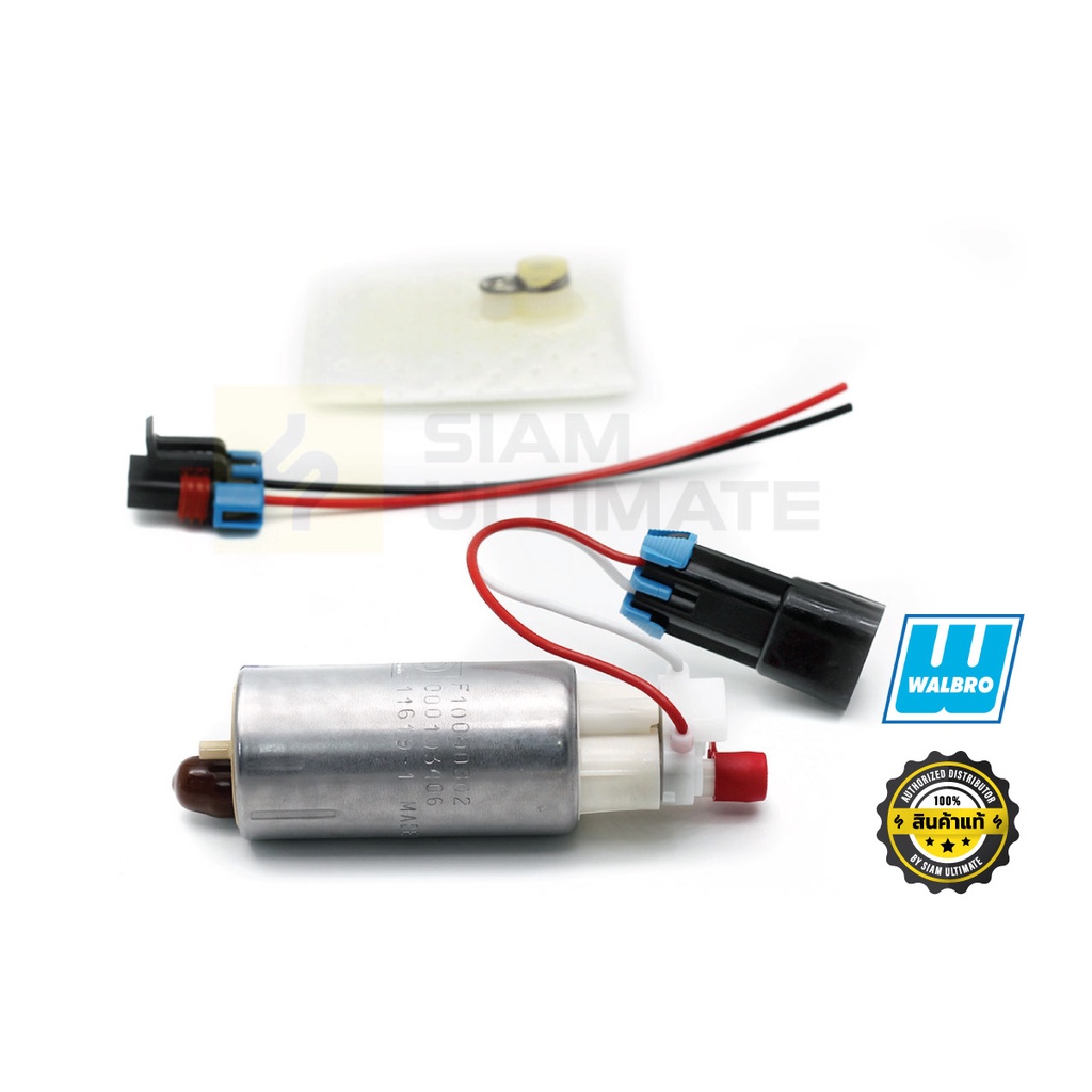 ปั๊มติ๊กในถัง Walbro 255 LPH E85 รุ่น F302 เหมาะกับรถ200-450hp | Shopee ...