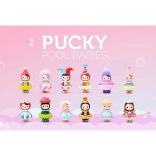 [Asari] Popmart PUCKY PUCKY PUCKY Bubble Ring Series Mystery Box ของ ...