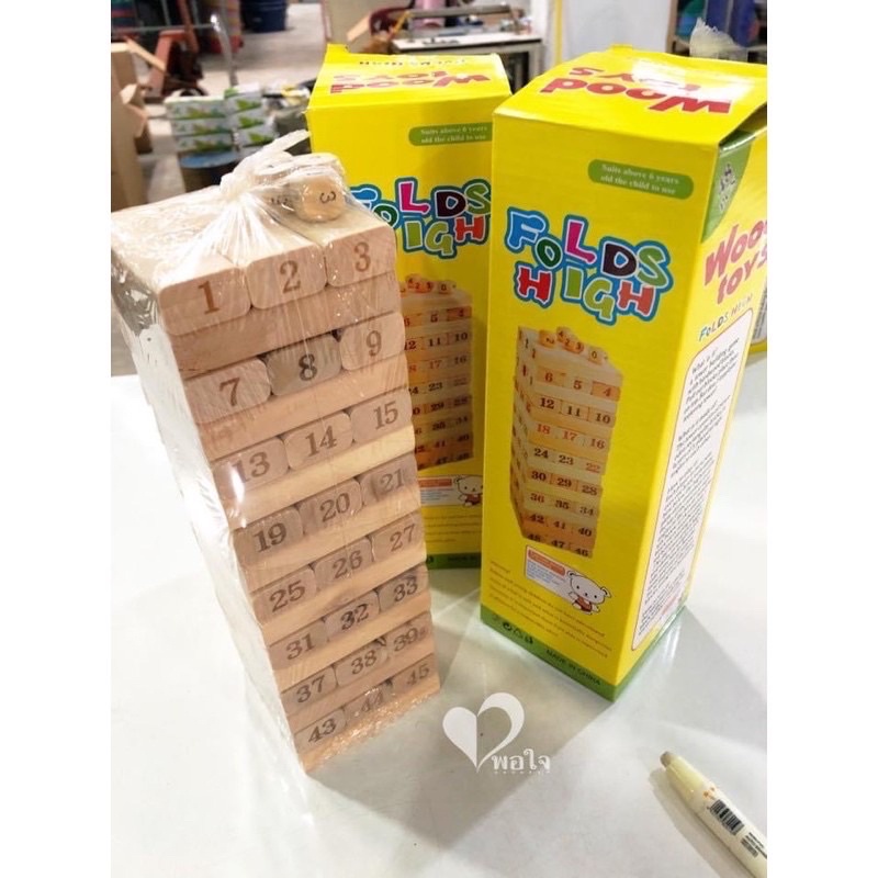 ตึกถล่ม บล็อกไม้ ตัวต่อไม้ เกมตึกถล่ม (jenga) | Shopee Thailand