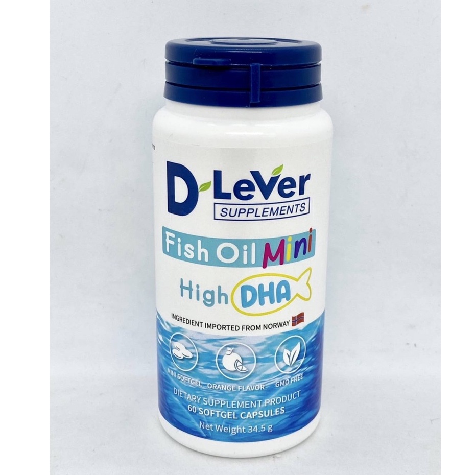 Fish oil mini High DHA (D Lever) ดีลีเวอร์ ฟิช ออยล์ มินิ รสส้ม บรรจุ ...