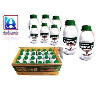 ไดเกียว ราคาพิเศษ | ซื้อออนไลน์ที่ Shopee ส่งฟรี*ทั่วไทย!