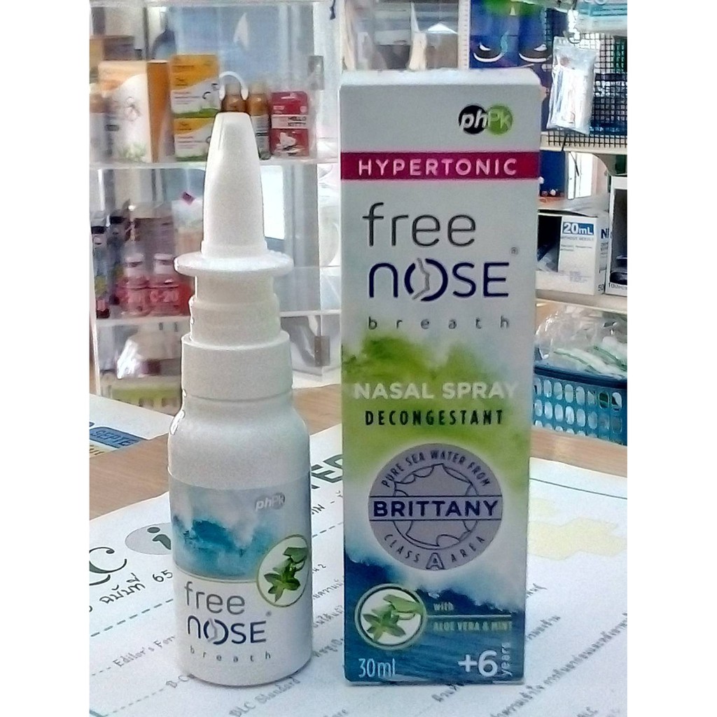 Free nose 30 ml.สเปรย์น้ำทะเล พ่นลดอาการคัดจมูก เพิ่มความชุ่มชื้น อุดม ...
