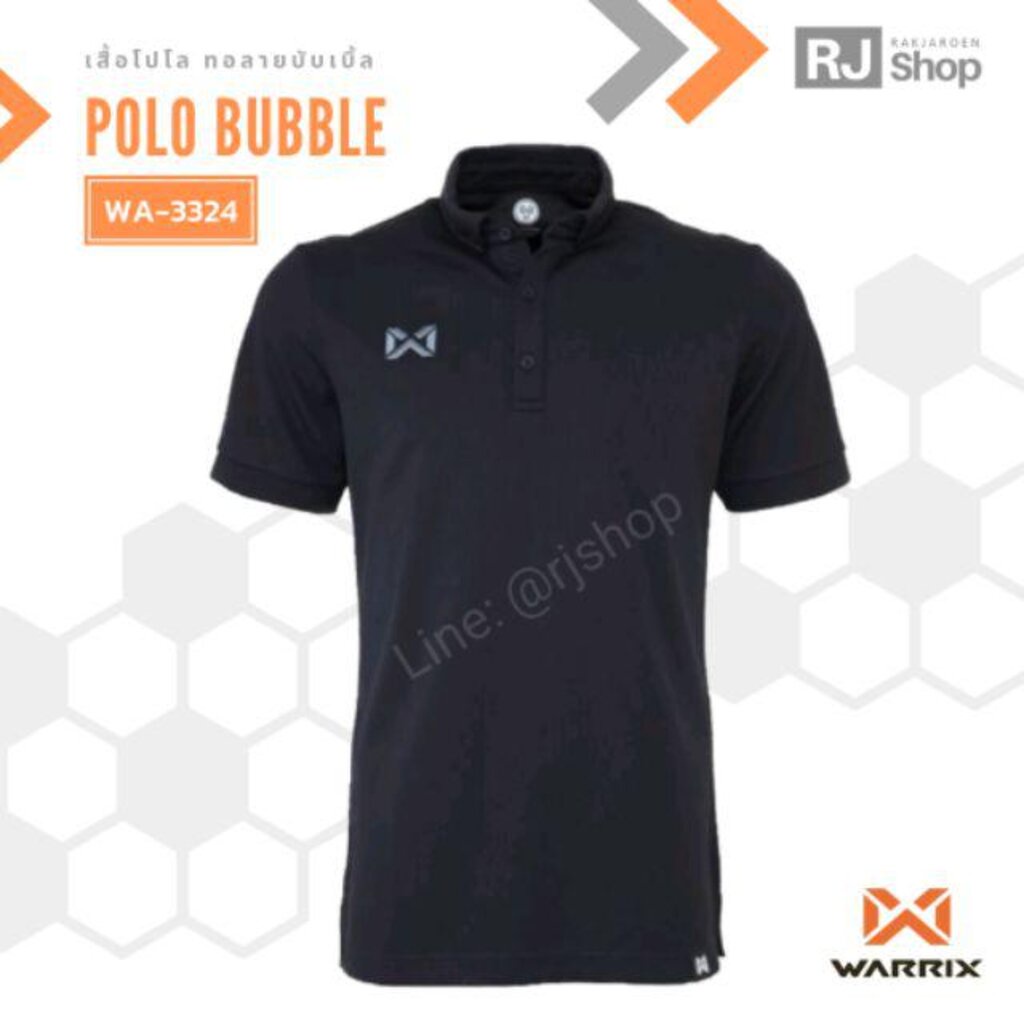 เสื้อโปโล WARRIX (WA-3324) | Shopee Thailand