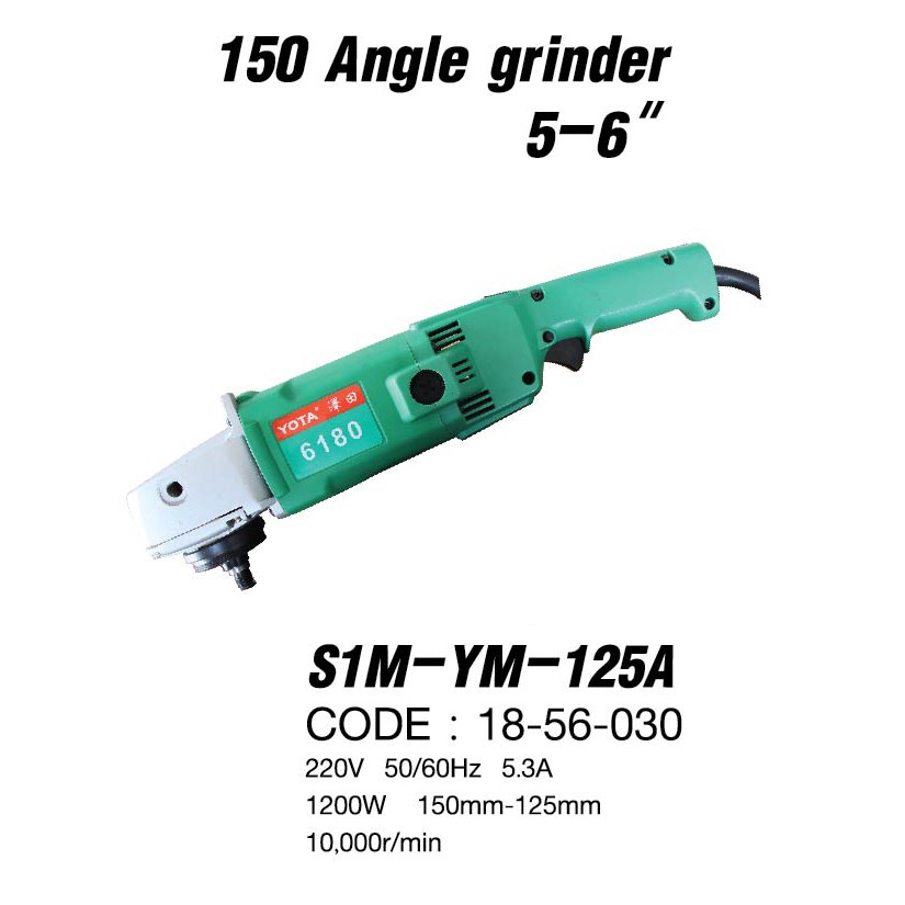 เครื่องขัด YOTA by Ferm 150 ANGLE GRINDER 5-6'' | Shopee Thailand