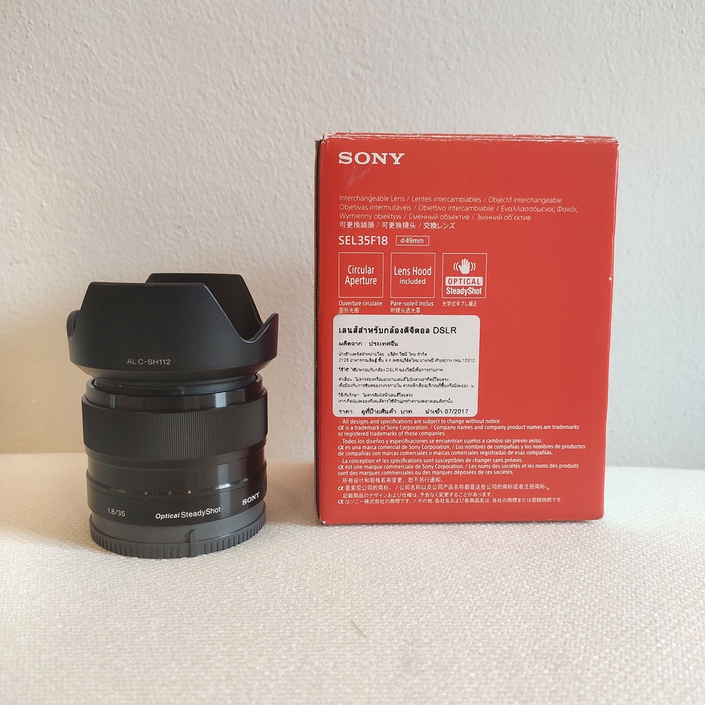 ลดเพิ่ม มือสอง เลนส์ Sony 35mm F1.8 กล่องและอุปกรณ์ครบ ใช้น้อย สภาพดี อดีตประกันศูนย์ | E-mount ...