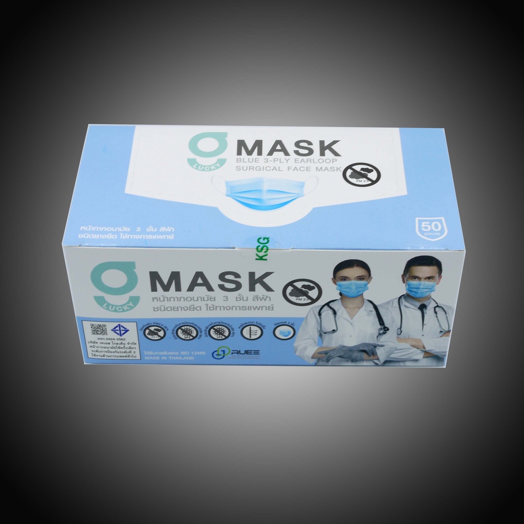 g mask(โรงงานไทย)หน้ากากอนามัยทางการแพทย์สีดำ/สีเขียว G lucky Mask กรอง ...