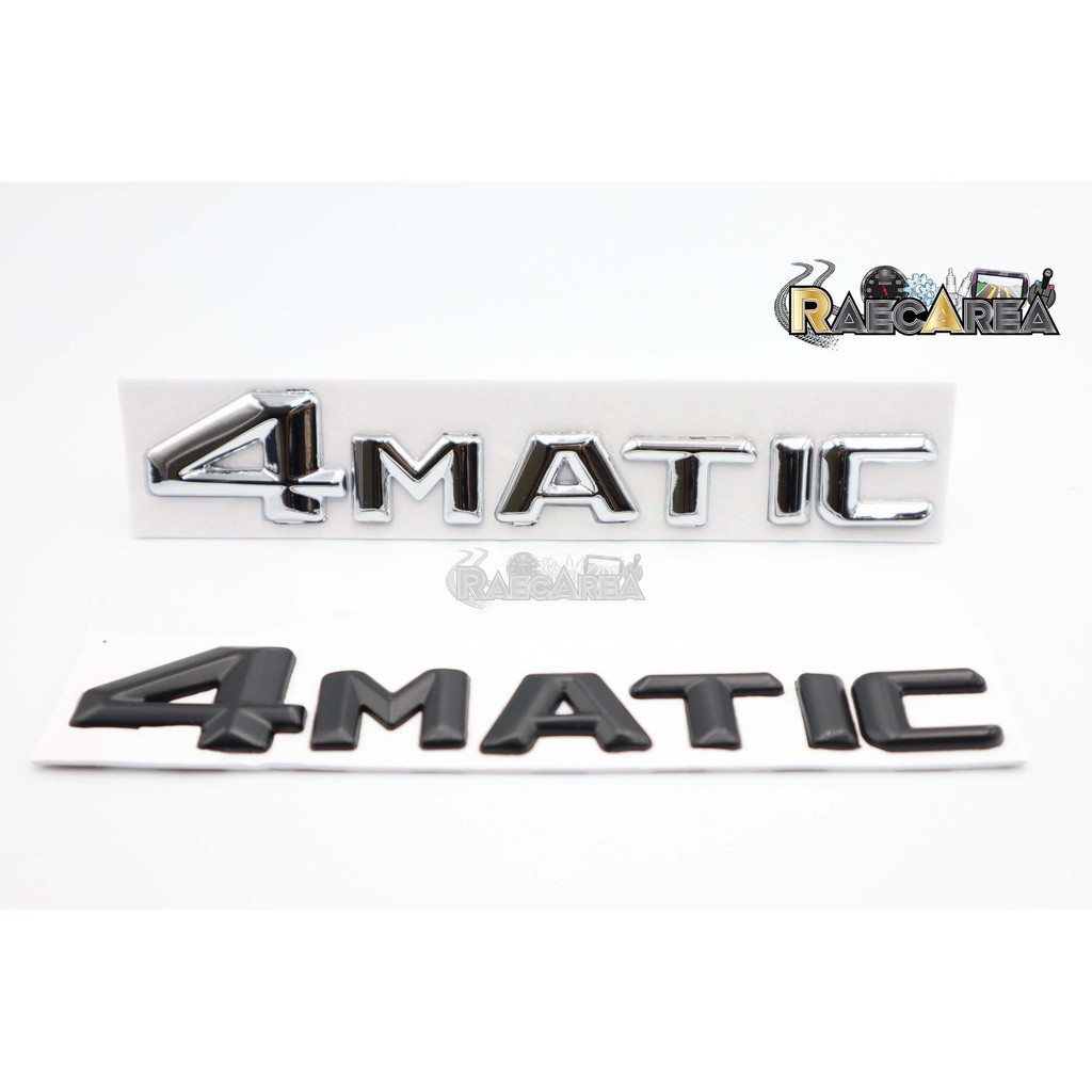 4MATIC สติ๊กเกอร์โลหะติดรถยนต์ โลโก้ตัวอัษร 4MATIC โลโก้ติดรถ สติกเกอร์ ...