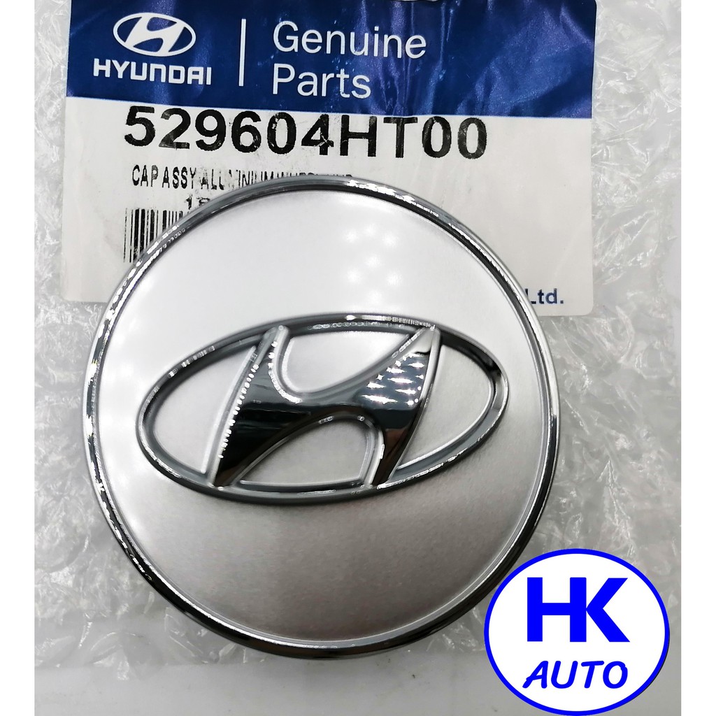 ฝาครอบดุมล้อ Hyundai H1 ขนาดมาตรฐาน ฝาปิดดุมล้อ (ราคาต่อชิ้น) สีเงิน ...