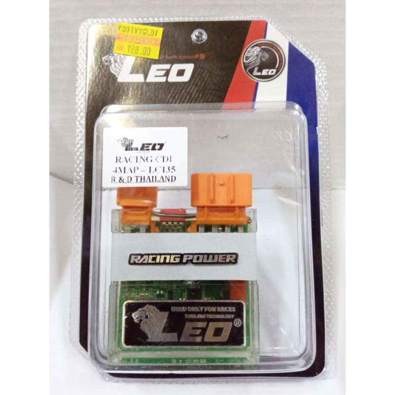 Leo RACING CDI 4MAP - LC135, SRL110 | Shopee Thailand