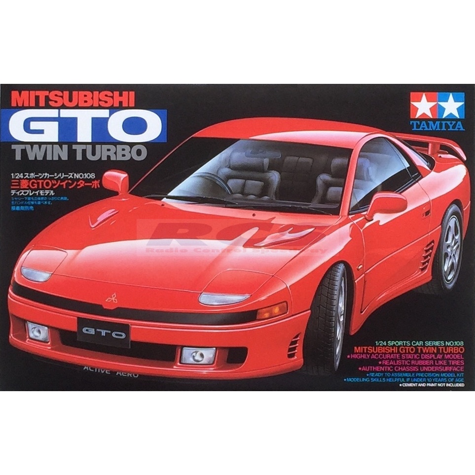 🏆 TAMIYA 24108 ชุดประกอบจำลองมาตราส่วน 1:24 MITSUBISHI GTO TWIN TURBO ...