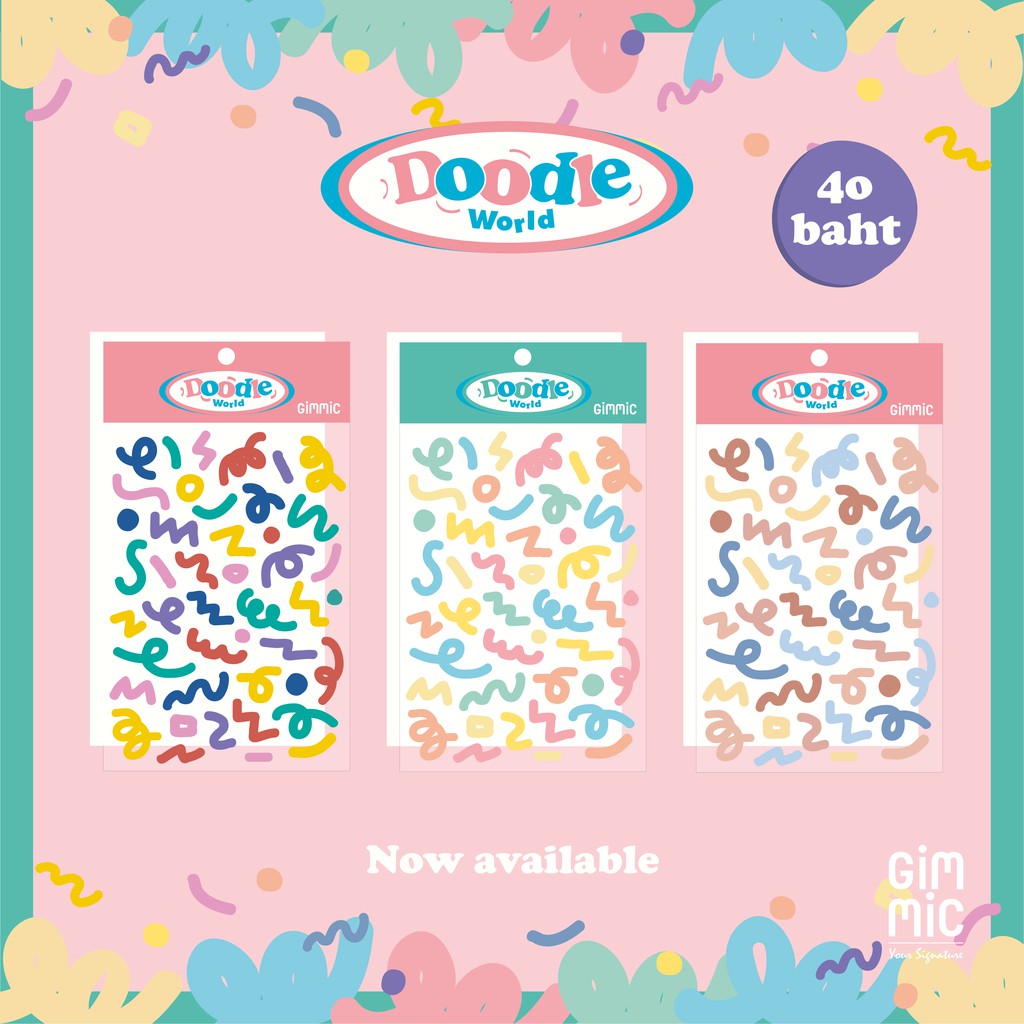 Sticker Sheet (Doodle World) สติกเกอร์ไดคัทแบบแผ่น by Gimmic | Shopee ...