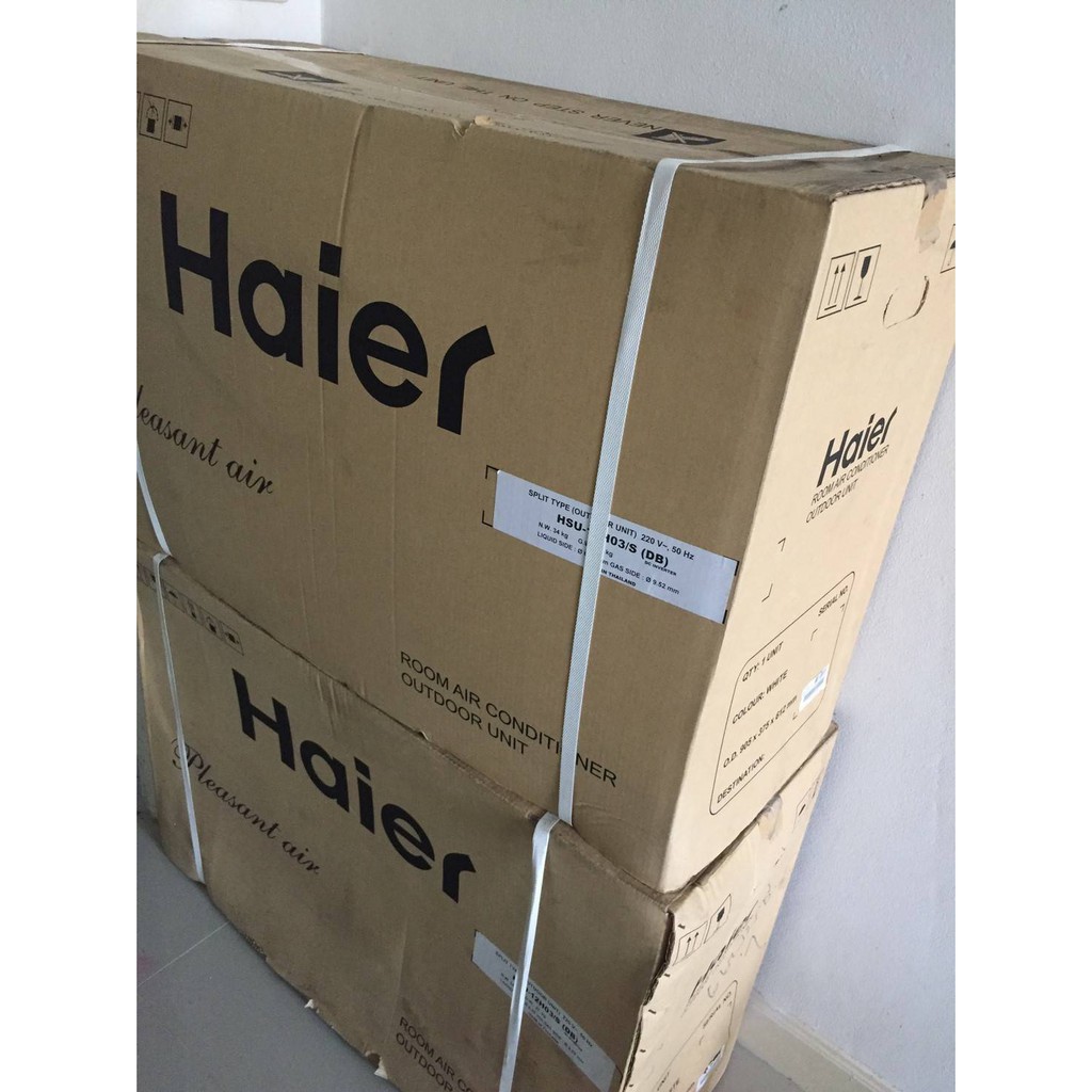 ขาย Compressor Haier สำหรับ (Air Conditioner 12000BTU INVERTER ...