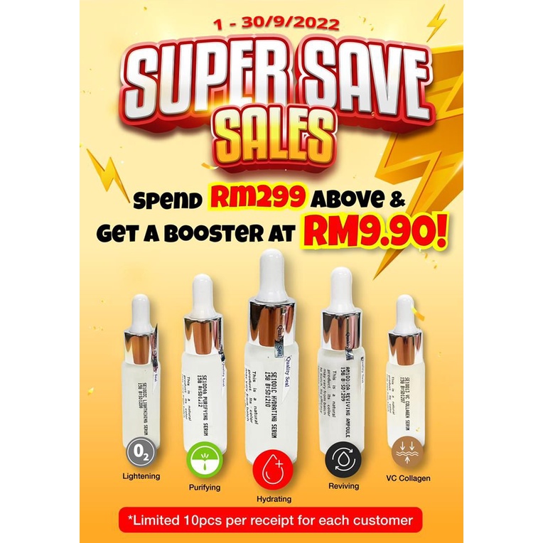 [WeCommerce] Booster ที่ RM9.90 9.9 คว้าเลย มูลค่า RM299 | Shopee Thailand