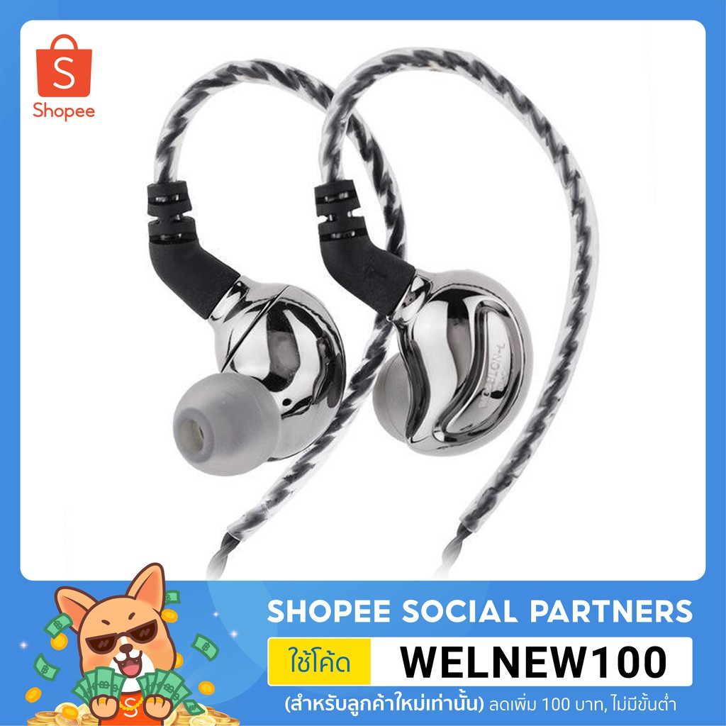 BLON BL01 หูฟัง IEM มีไมค์ 1 Dynamic Driver พร้อมสายทองแดงคุณภาพ OFC 6N เสียงดีคุ้มค่าคุ้มราคา ...