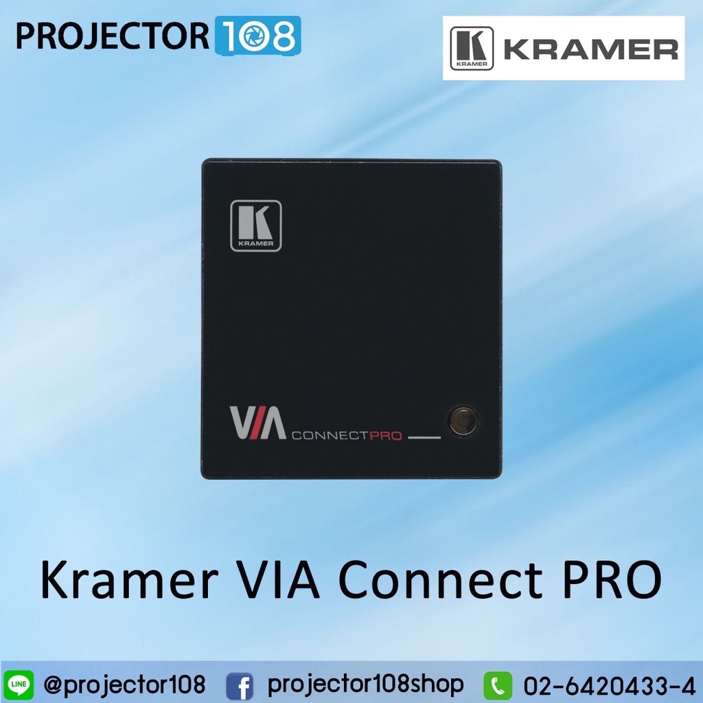 Kramer VIA Connect PRO Wireless Presentation and Collaboration Solution ...