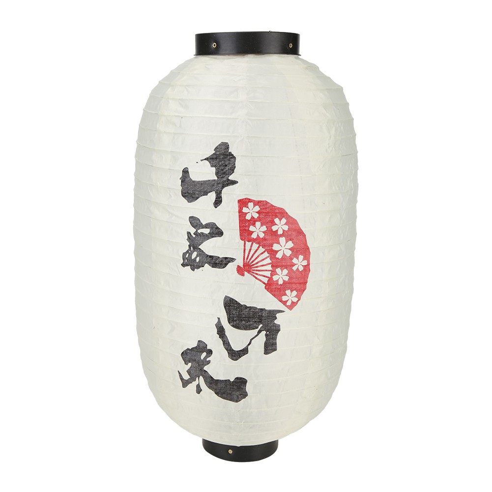 Japanese Style Lantern for Restaurant Ramen Sashimi Izakaya Cuisine ...