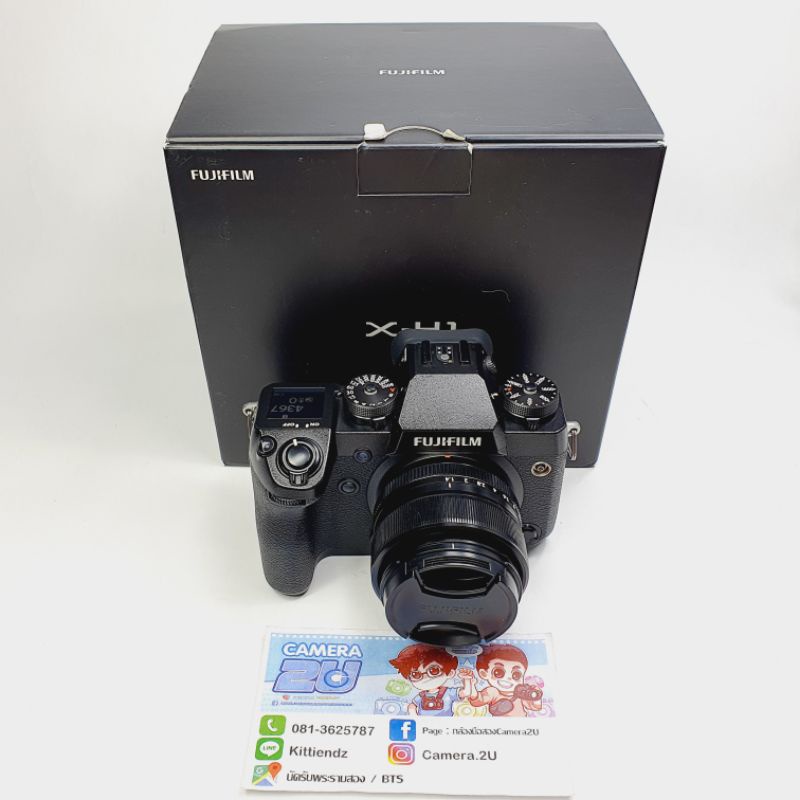 FUJIFILM X-H1+ 35mm f1.4 | Shopee Thailand