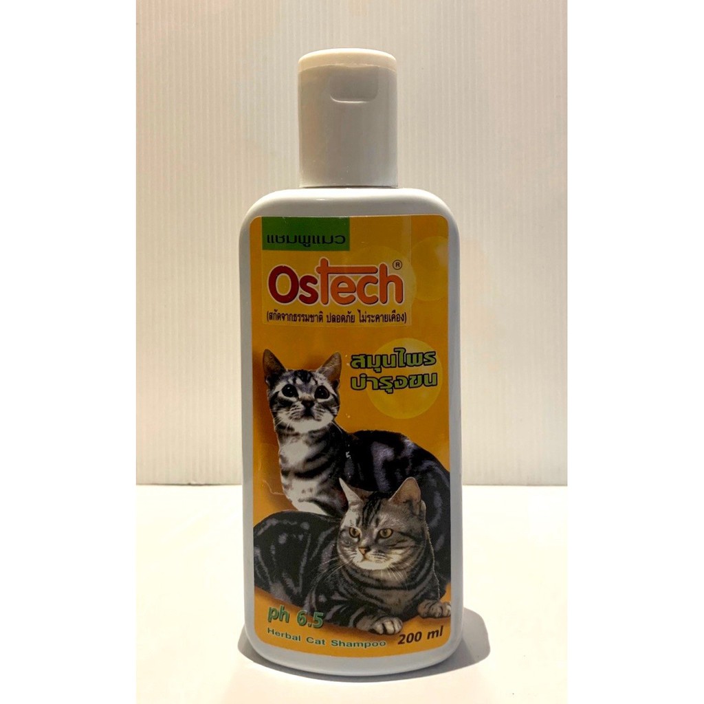 Ostech แชมพู สำหรับแมว สูตรสมุนไพรบำรุงขน ขนาด 200ml. | Shopee Thailand