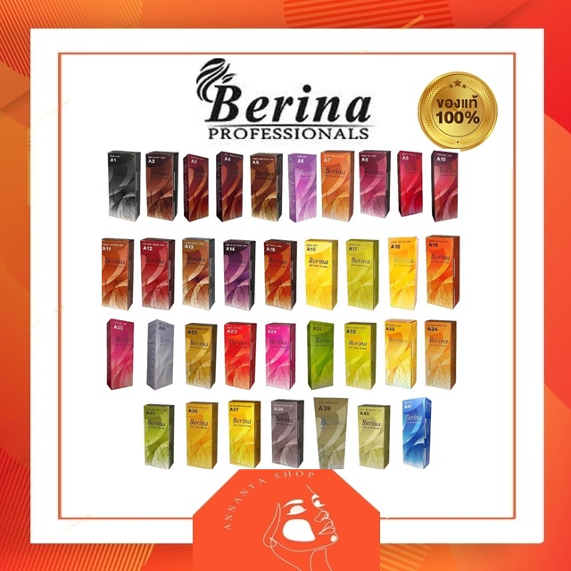 สีย้อมผมเบอริน่า Berina (ครบทุกสี) | Shopee Thailand
