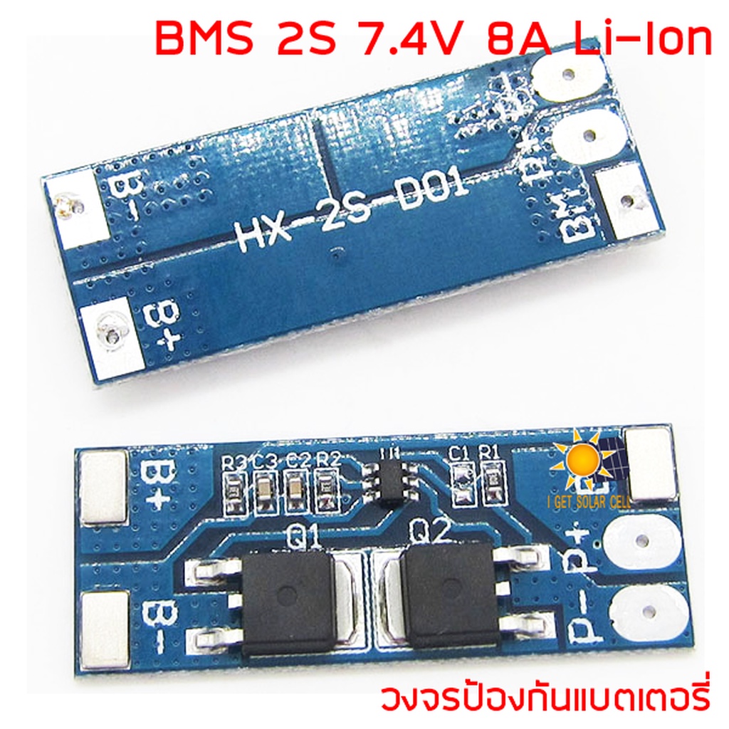 BMS 2S 7.4V 8A Li-ion Lipo NMC 18650 BMS Protection Board PCB Auto ...